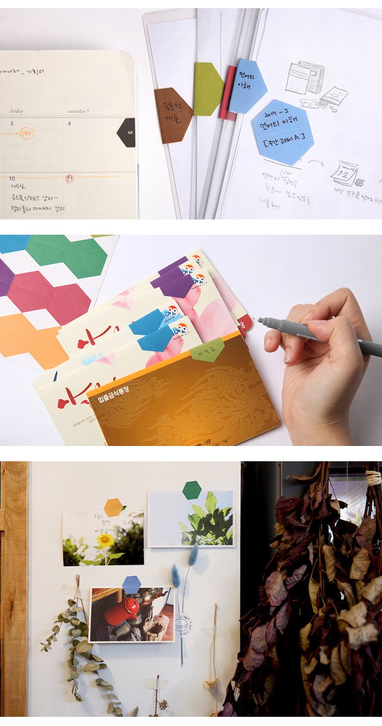 Office Supplies Paper Student Diary File Classification Label Sticker ...